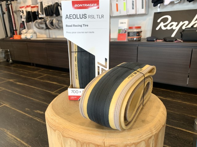 【新商品】ロードバイクタイヤAeolus RSLタイヤ登場。 | 自転車屋まるいち